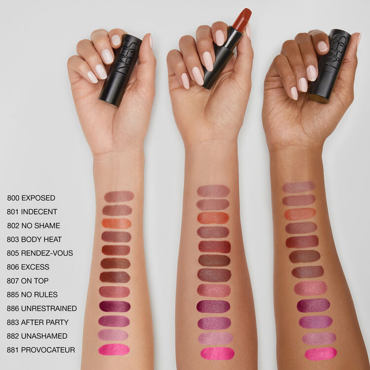 エクスプリシット リップスティック | NARS Cosmetics