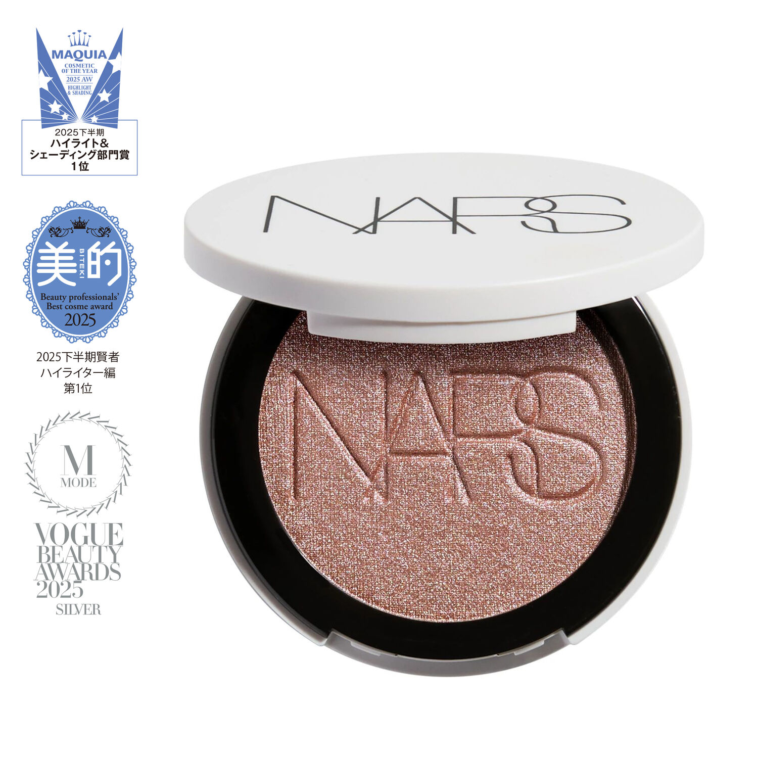 ライトリフレクティング ルミナイジングパウダー | NARS Cosmetics
